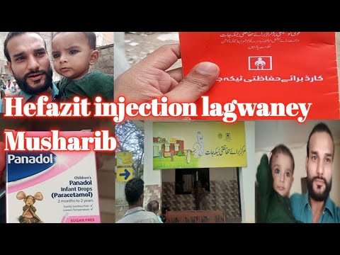 Musharib ko Hospital🏥 ley kr gay hefazit injection or waha kia howa😱😱 ...