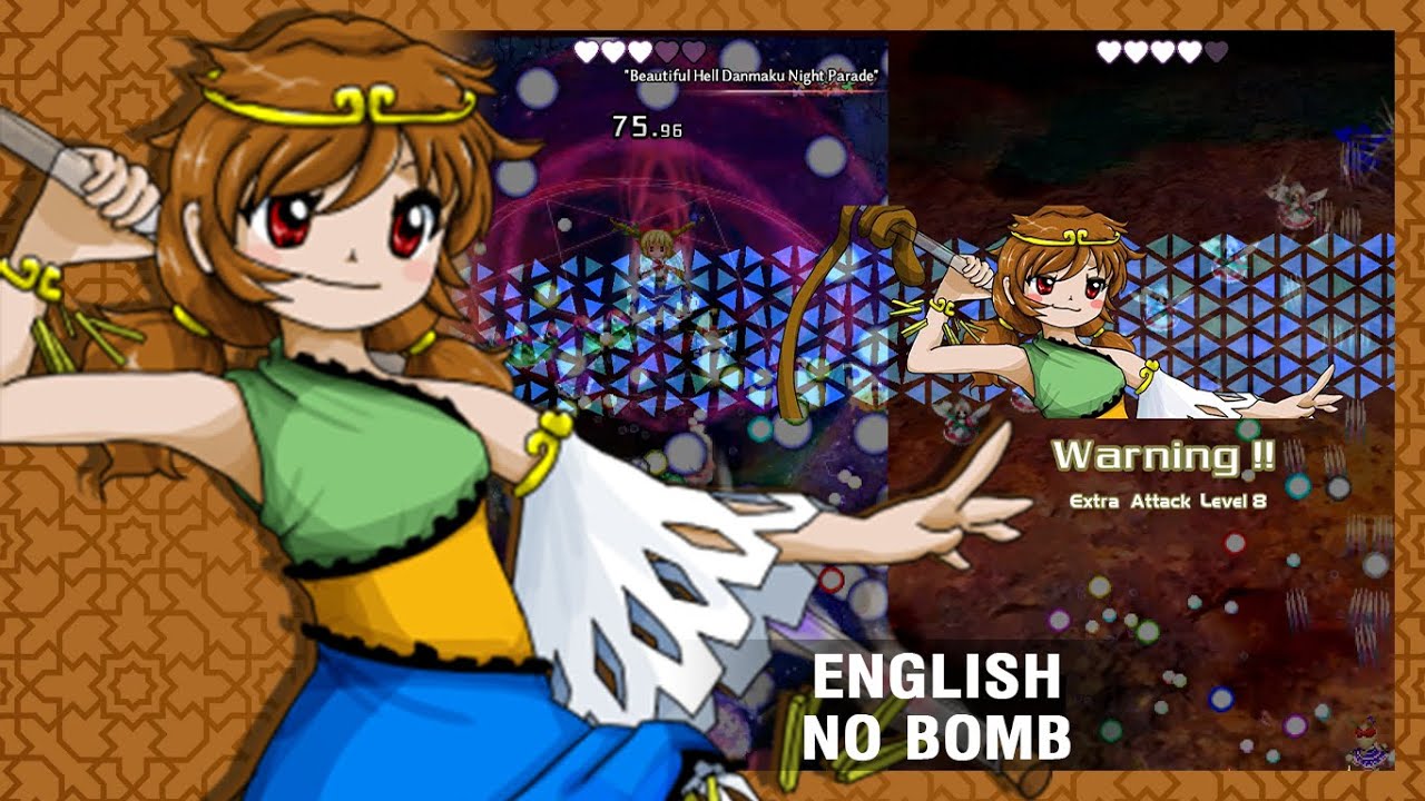 Touhou 19 UDoALG - Biten's Story [EN Translation] - YouTube