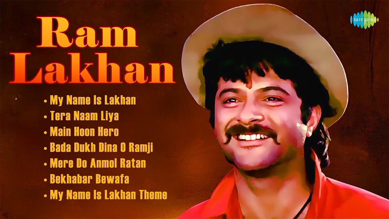 Ram Lakhan - Full Album | Anil Kapoor | Jackie Shroff | My Name Is ...