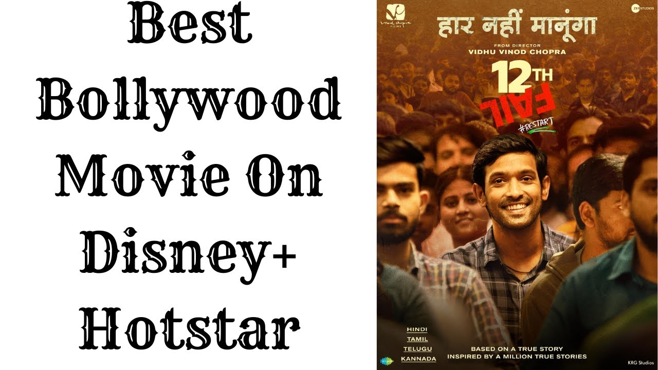 12th Fail Movie Review | Hotstar New Movie Review | Best Bollywood Movie Review - YouTube