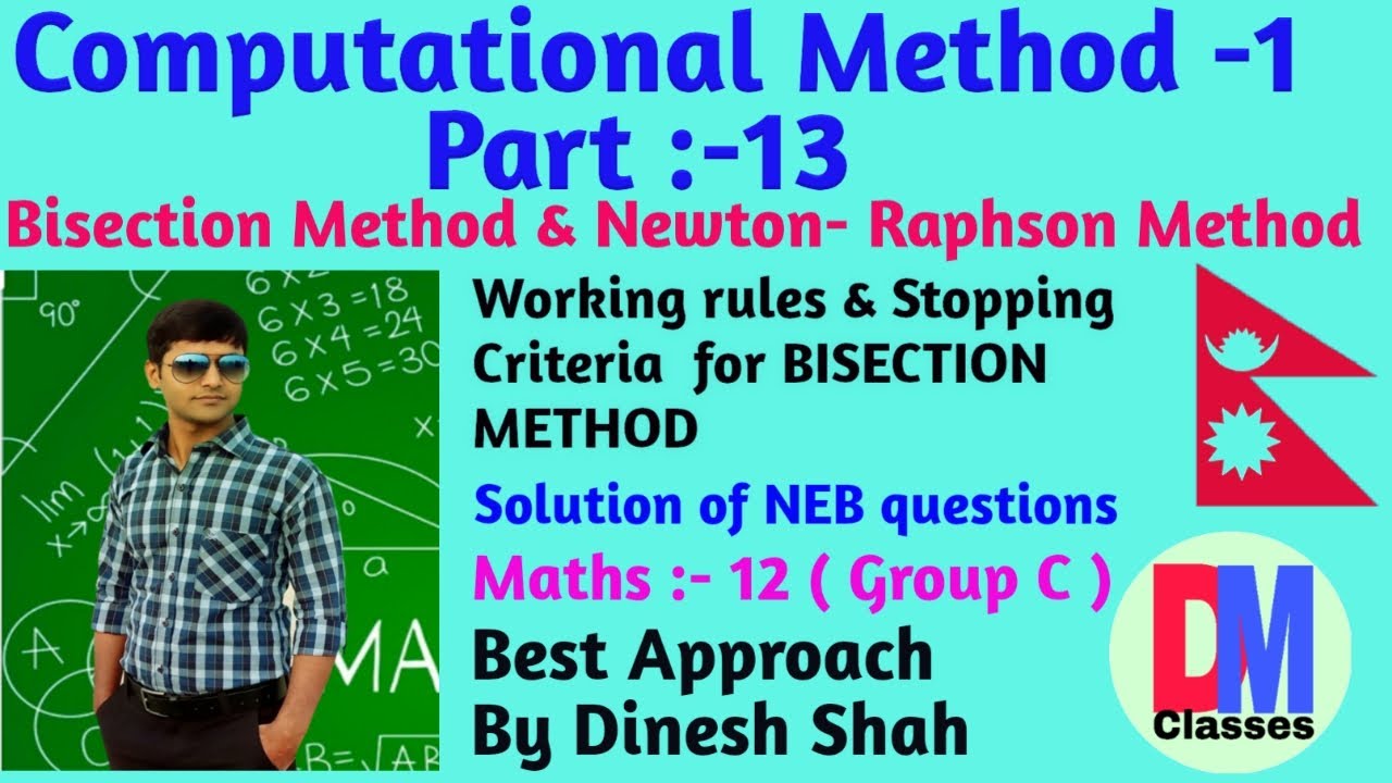 Class 12 Maths || Computational Method-1|| Part 13 || BISECTION METHOD ...