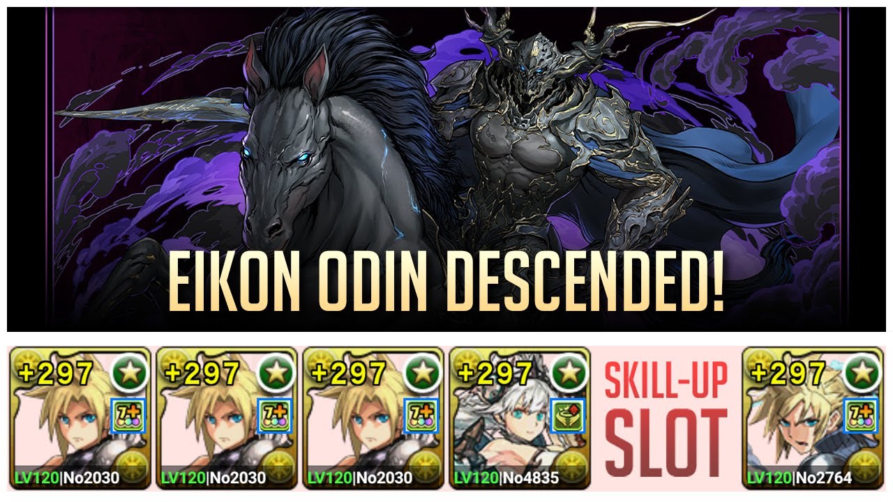 Puzzle & Dragons - Eikon Odin Descended! - Cloud SYSTEM [ SOLO ] - YouTube