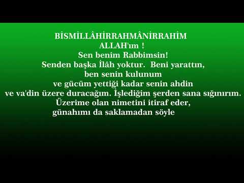 Allah'ım Sen benim Rabbimsin