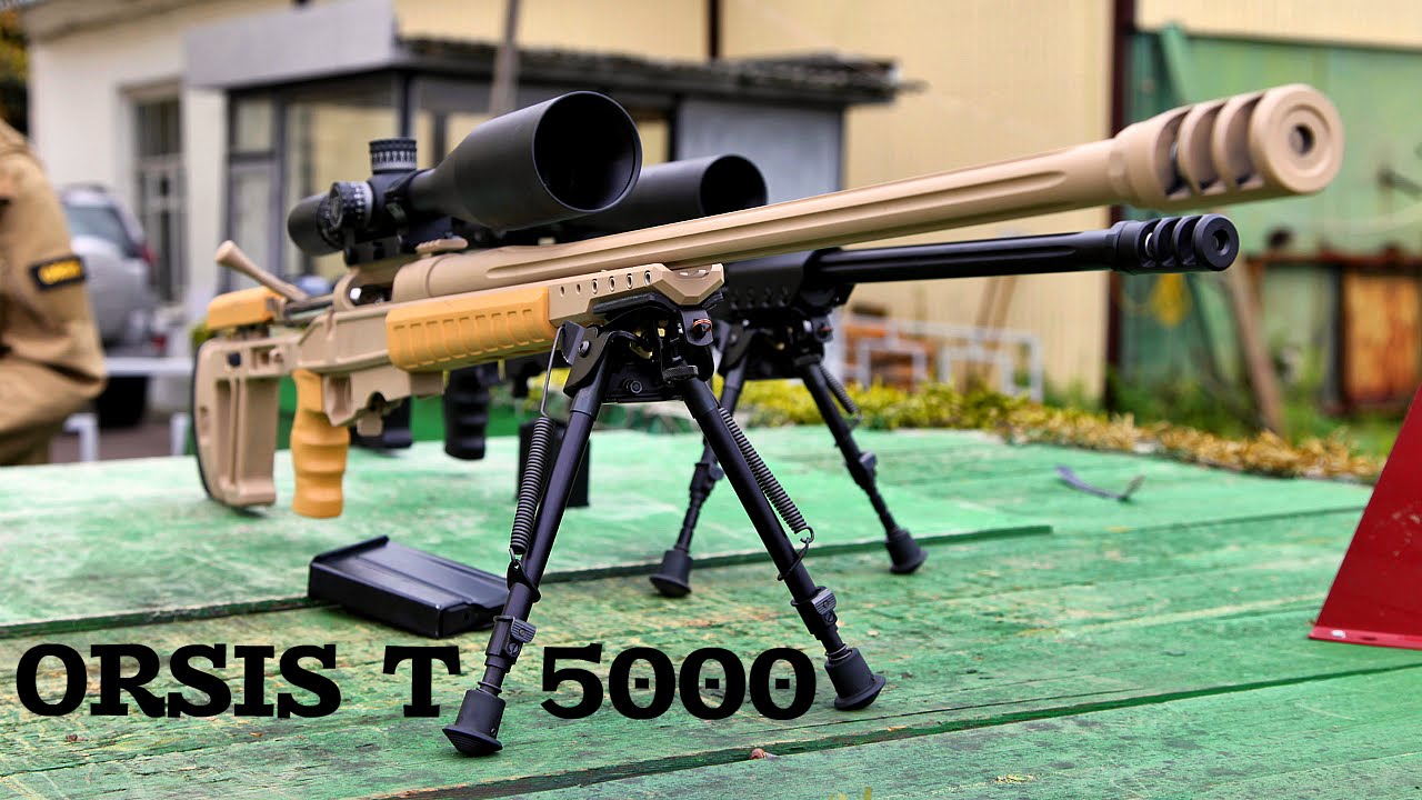 Снайперская винтовка ORSIS T-5000 - YouTube