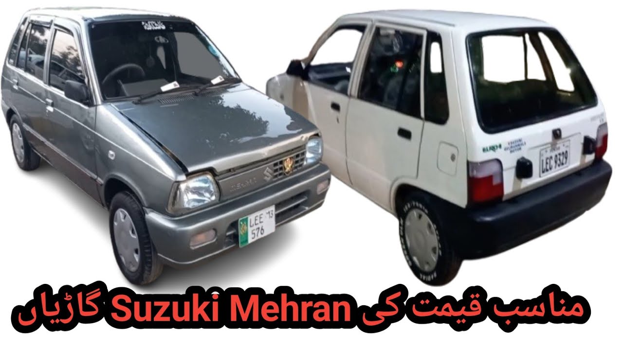 Suzuki Mehran Gari Beautiful Condition Available For Sale - YouTube