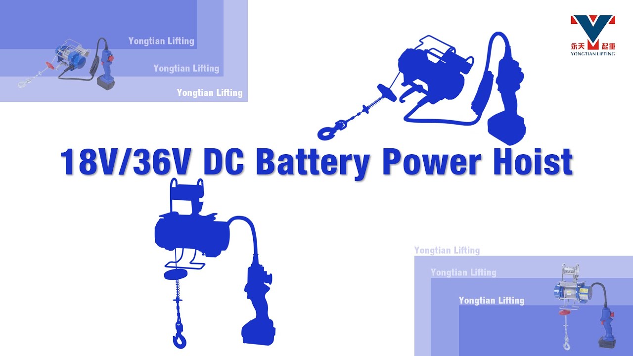 18V/36V DC Battery Power Hoist - YouTube