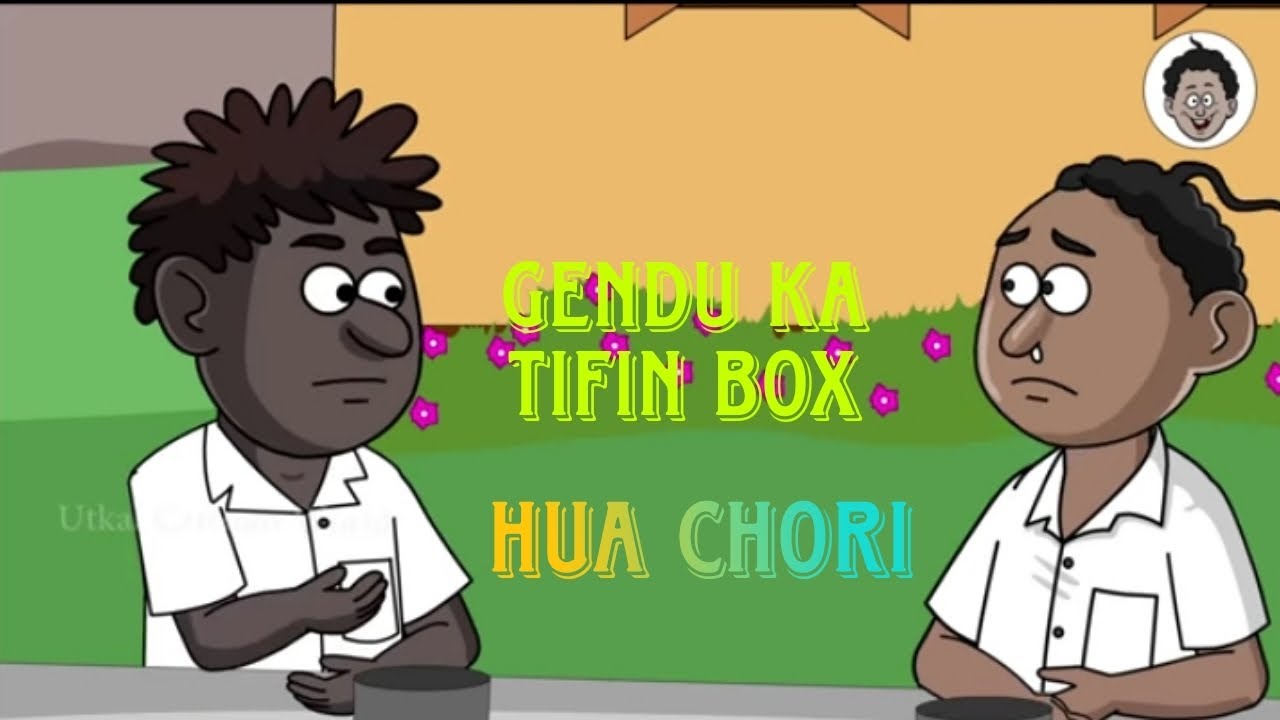 gendu ka tifin box hua chori kish ne ki he chori #natiya cartoon #video ...