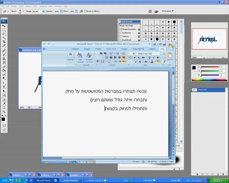 SDFSDFDS.avi - YouTube