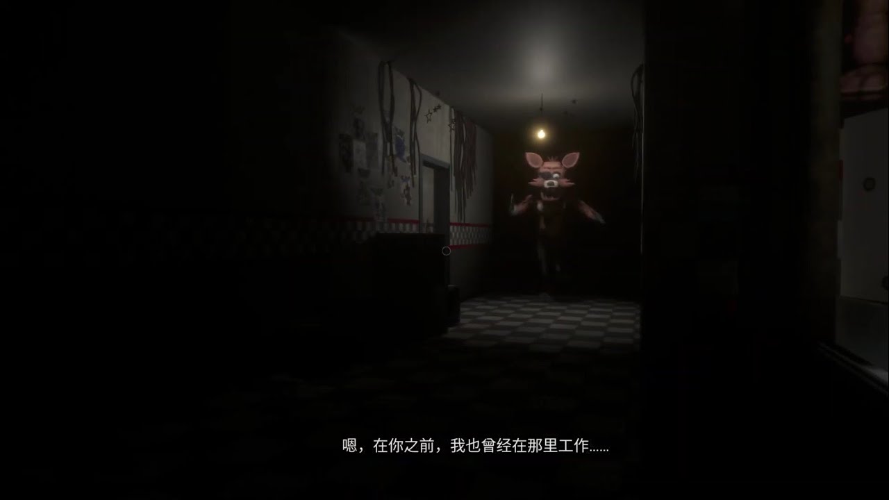 Five Nights at Freddy's: Help Wanted #35 Playing with Foxy - YouTube