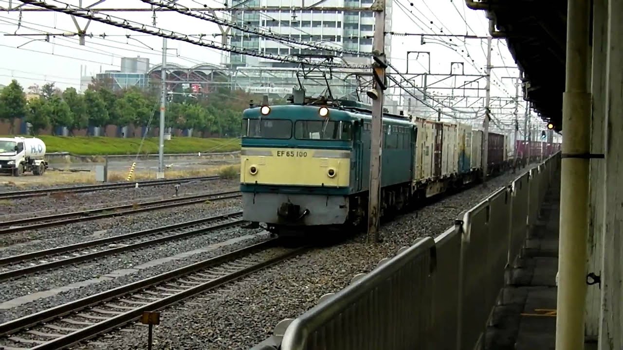 EF65-100号機 73レ 吹田にて - YouTube