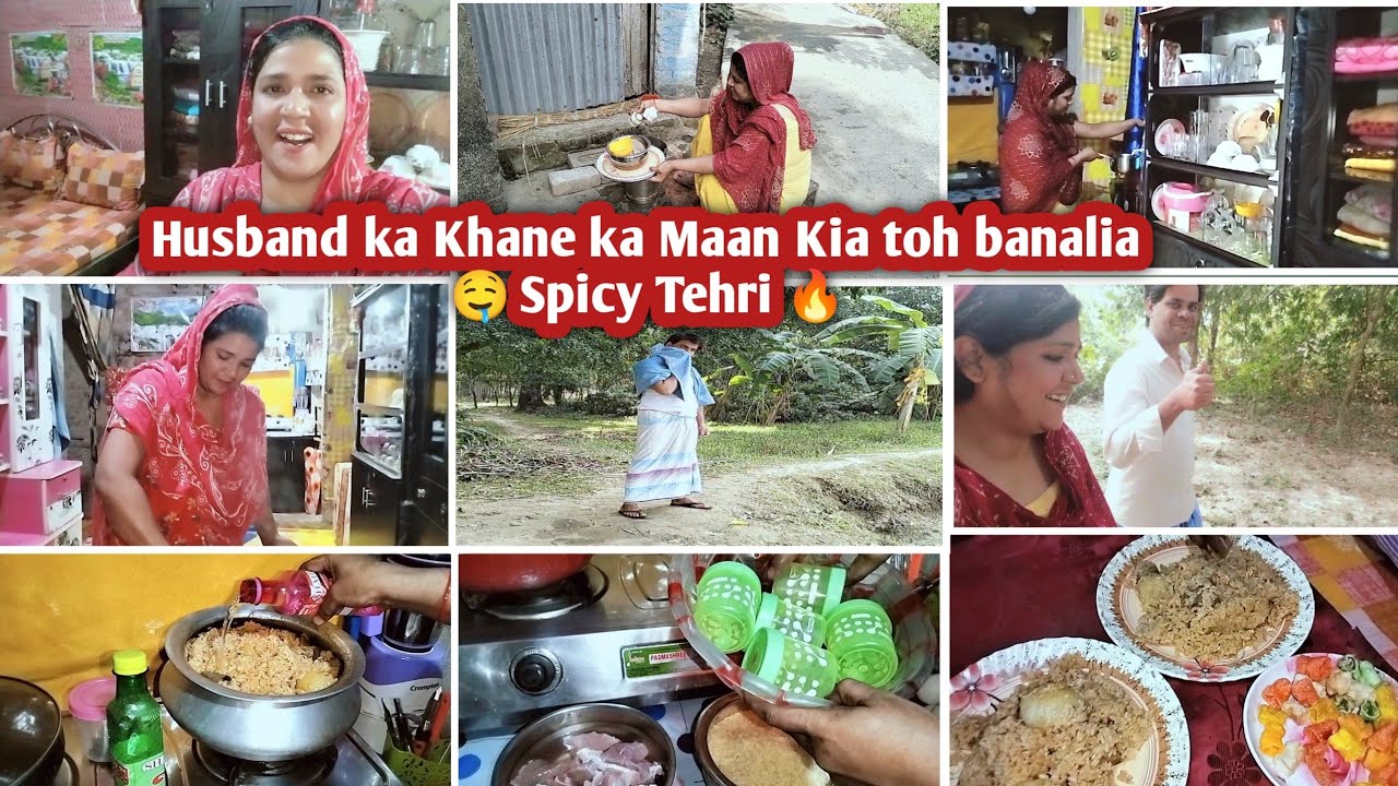 Spicy Tehri 🔥 Husband ka Khane Ka Maan Kia toh banalia 🤤 - YouTube