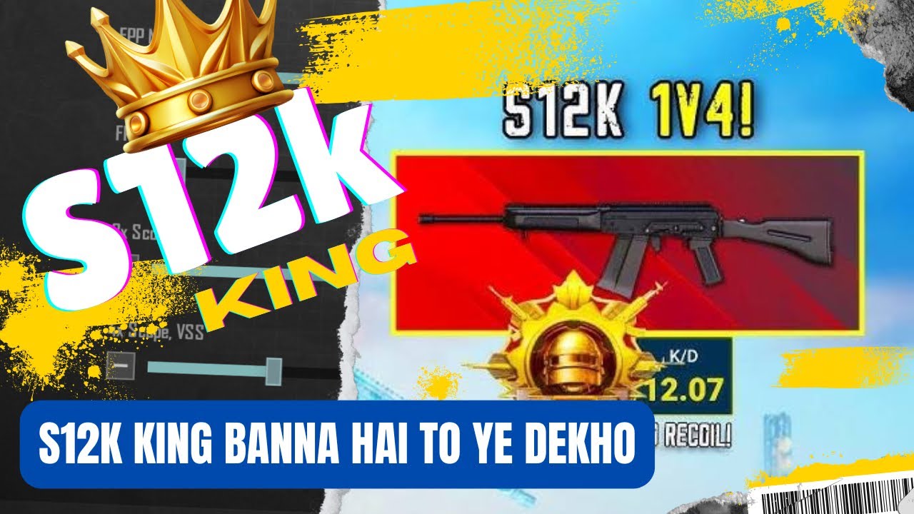 S12k Sensitivity | Master in S12k Shotgun | Lupin is live | S12k ...