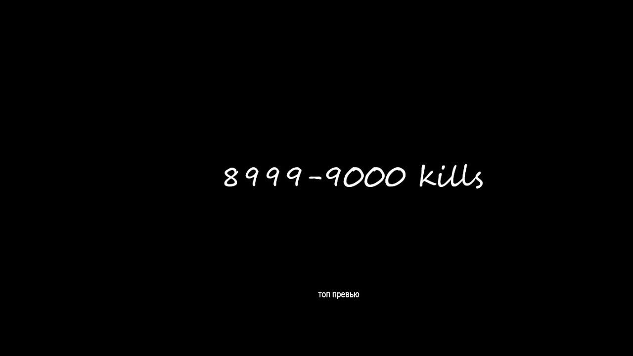 8999 9000 Kills YouTube 8999-9000-kills-youtube