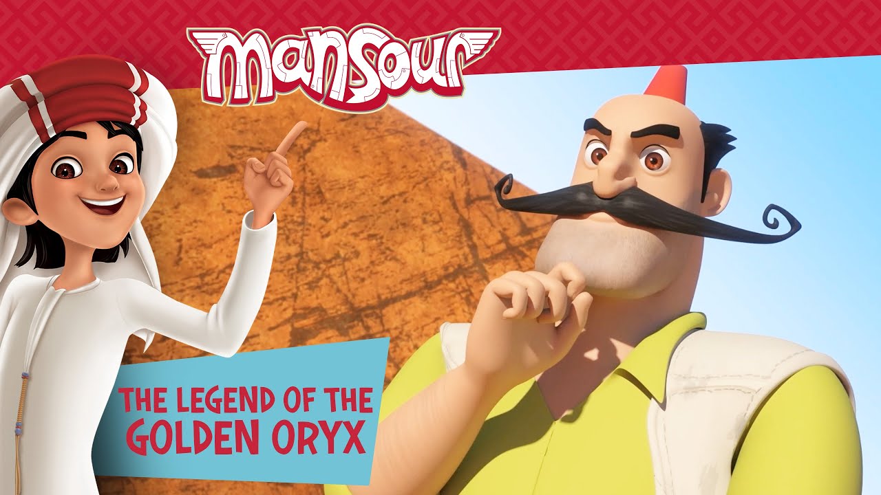 The Legend of the Golden Oryx 💪 | Full Episode | The Adventures of ...