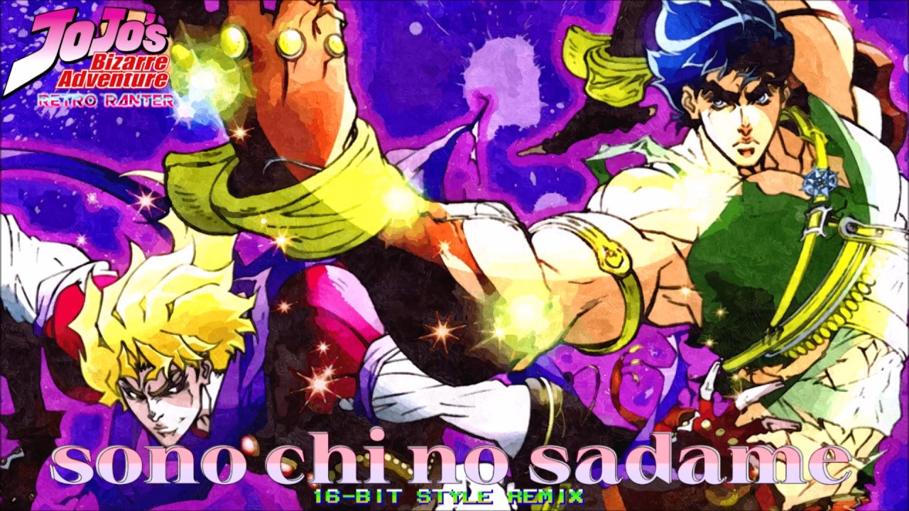 JoJo's Bizarre Adventure: Sono Chi No Sadame (16-bit Style Remix) - YouTube