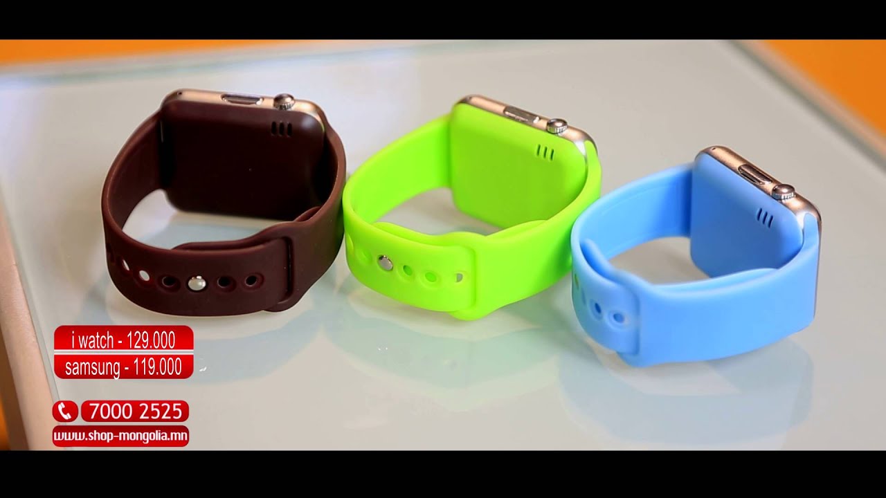 SMART WATCH - YouTube