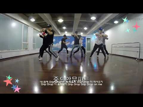 태민 Drip Drop TAEMIN 안무