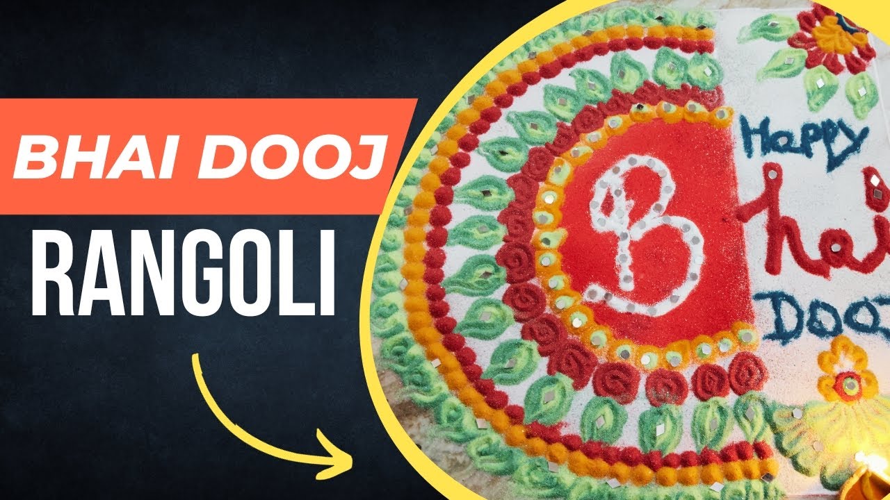 Very Beautiful😍 and Easy Bhai Dooj Rangoli | Shubharambh - YouTube