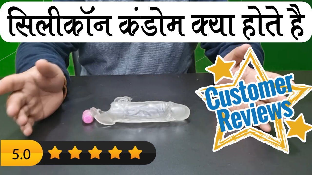 What Is Reusable Condom | Benefits Of Reusable Silicon Condom ...