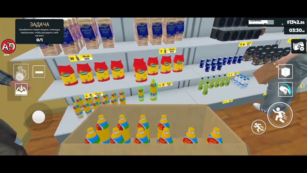 28 февраля 2025 г. - YouTube