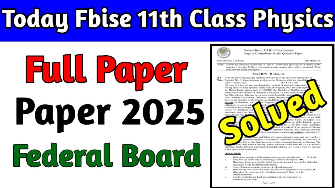 Fbise 11th Class physics federal board mcqs class 11 physics paper ...