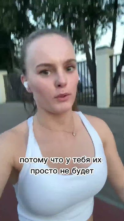 5 причин почему стоит начать бегать часть 1 Youtube