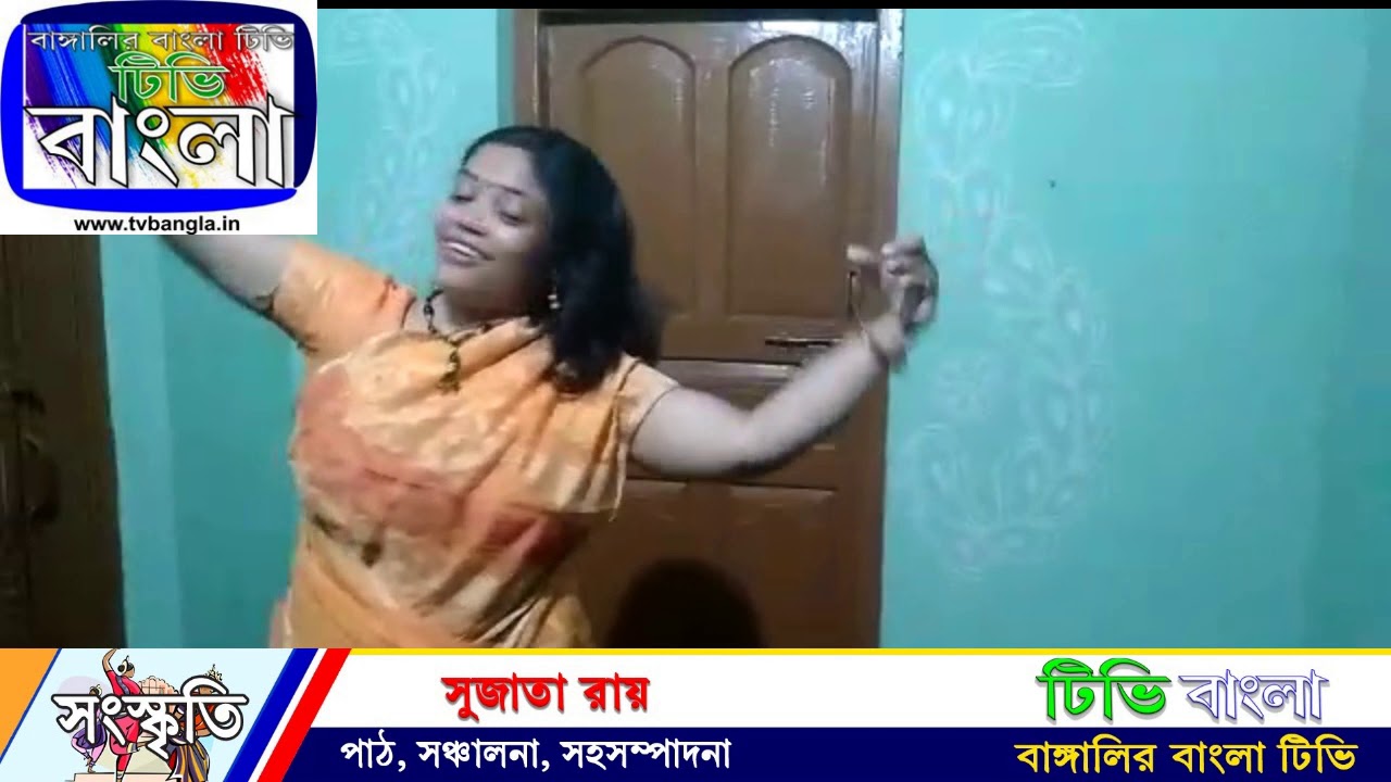 Papiya Dutta dancing so reach and feel in TV Bangla, - YouTube