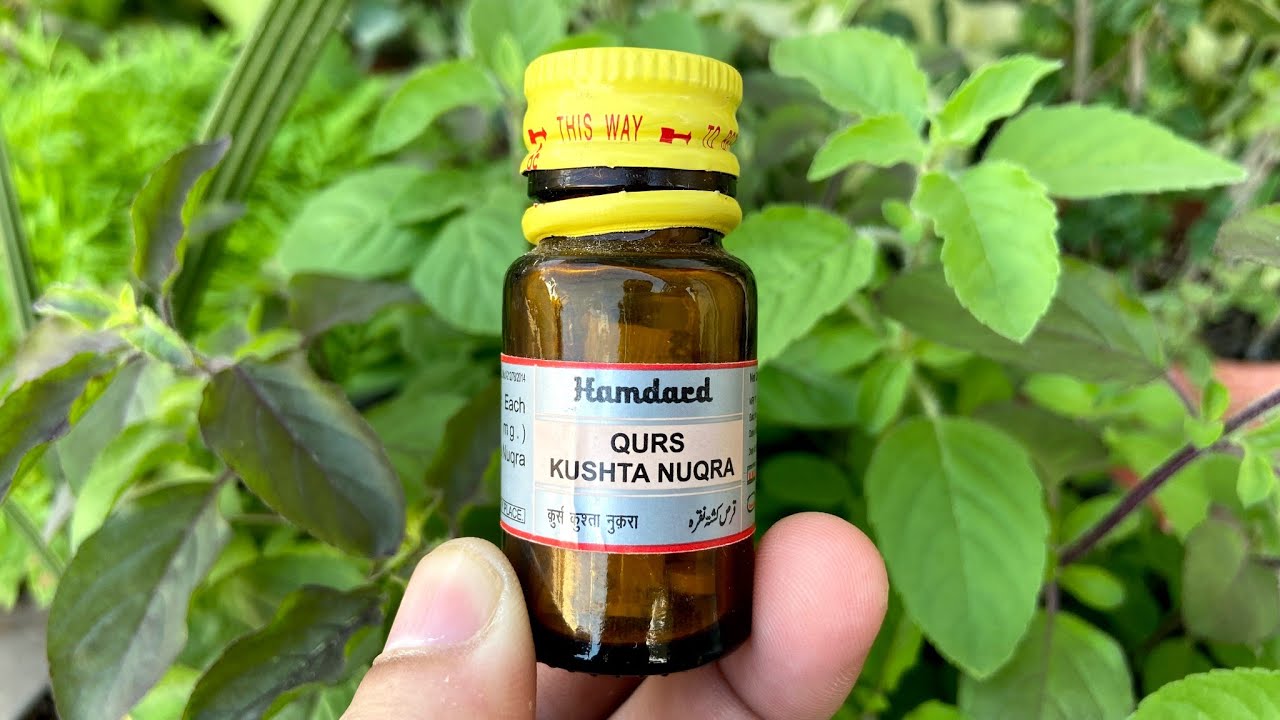 Qurs Kushta Nuqra Benefits and How To Use - YouTube