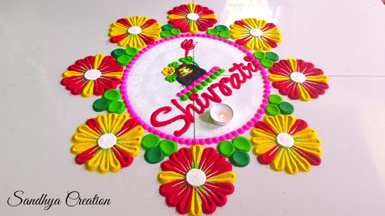 Bhole Baba Rangoli Designs🌹Maha Shivratri Rangoli Designs🌹Rangoli For ...
