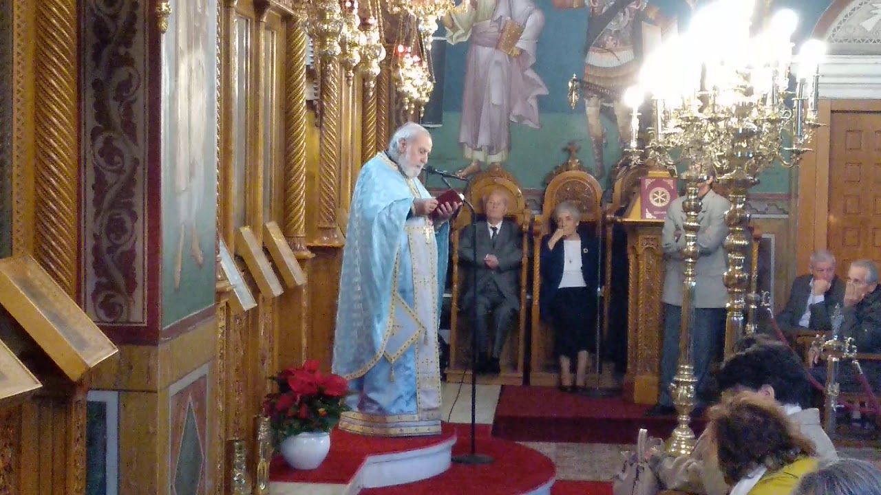 ΑΓΙΑ ΣΚΕΠΗ ΠΑΠΑΓΟΥ - 1 ΔΕΚΕΜΒΡΙΟΥ 2019 - ΕΙΡΗΝΗ ΚΑΙ ΑΓΑΠΗ ΚΑΤΑ ΧΡΙΣΤΟΝ ...