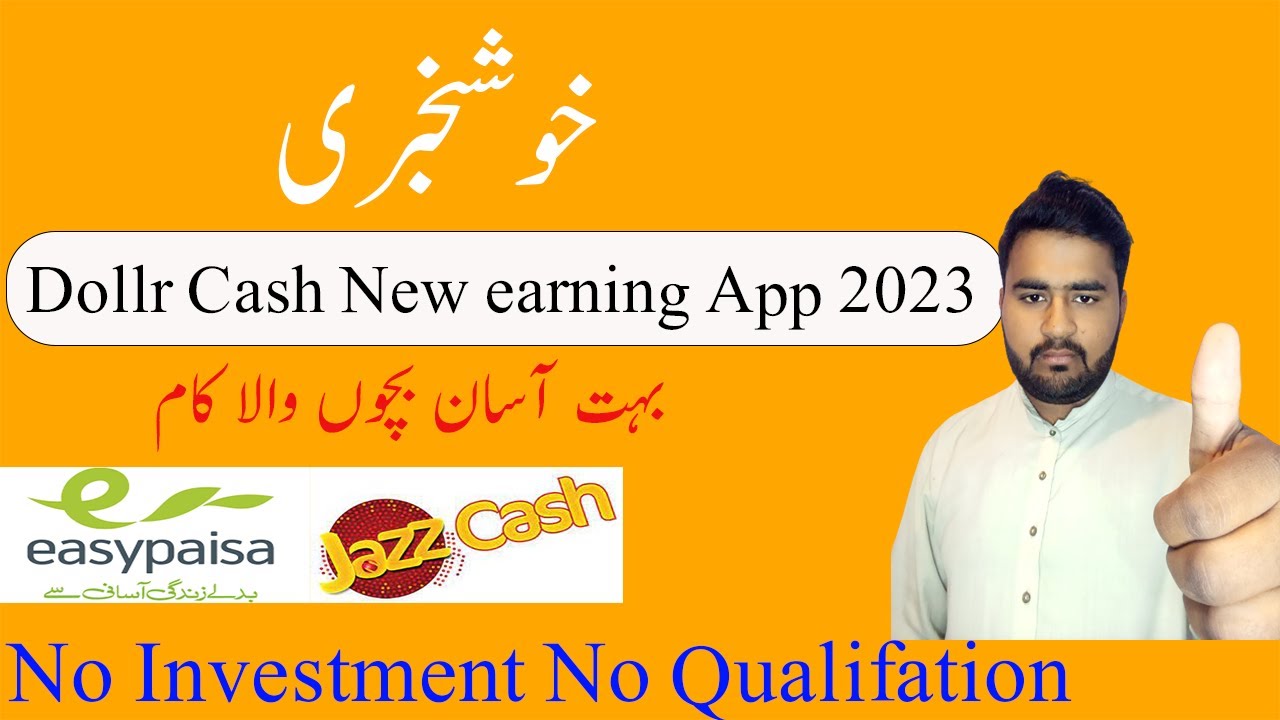 Online Earning Without Investment | Earn Money Online||Dollar Cash ...
