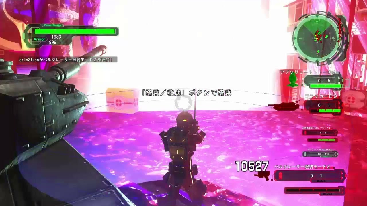 EDF 6 DLC 2-19 Easy Weapons Farming and the Cheesy Vehicles Hiding ...