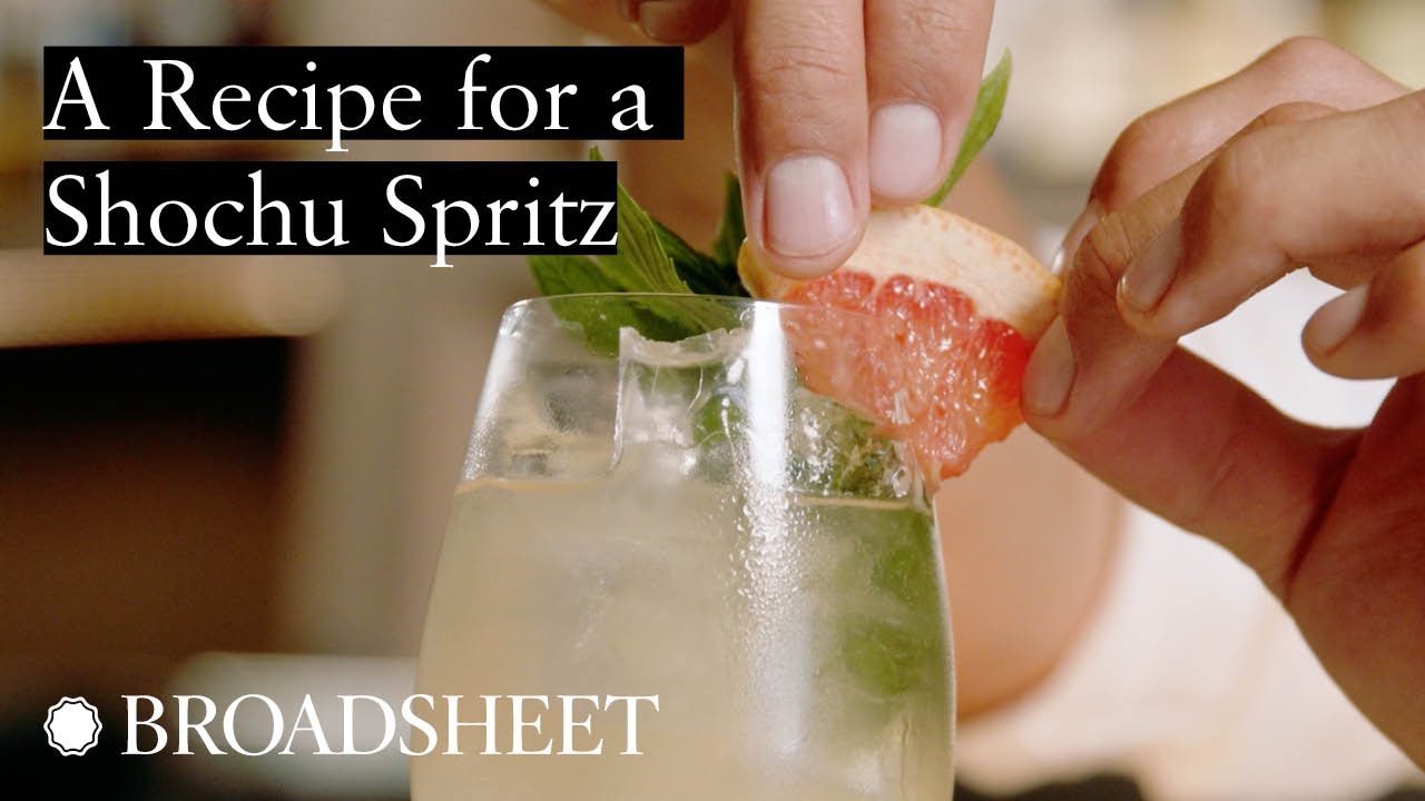 A Recipe for a Shochu Spritz - YouTube