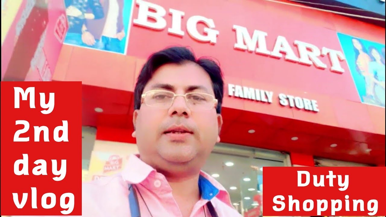 My 2nd day vlog #youtube #video #home vlog #dmch #big mart #motivation #mall #shopping - YouTube