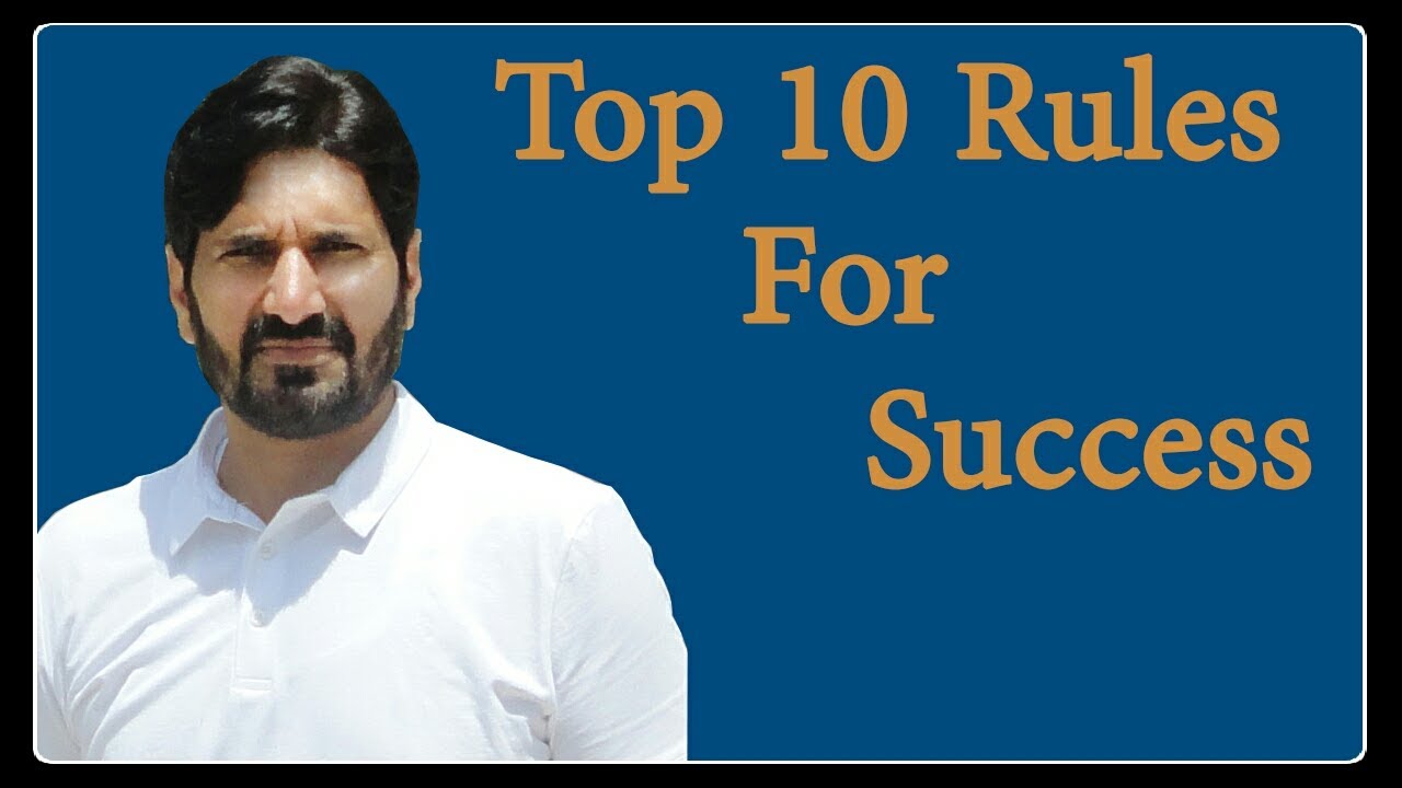 Top Ten Rules for Success | Professional Development PPT | How to ...