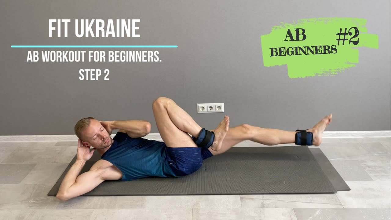 AB Workout for Beginners at Home. Step 2. Fitness motivation abs ...