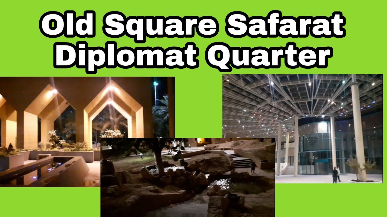 Night Tour Oud Square Street.|Safarat Diplomat Quarter | Saudi Arabia ...