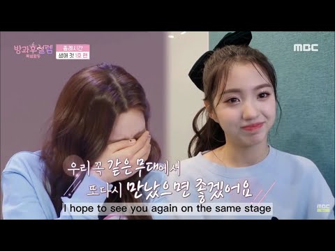 Kep1er´s Yeseo video-message to CLASSy's Hyungseo