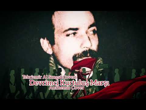 Devrimci Kurtuluş Marşı | Anthemic Cover 