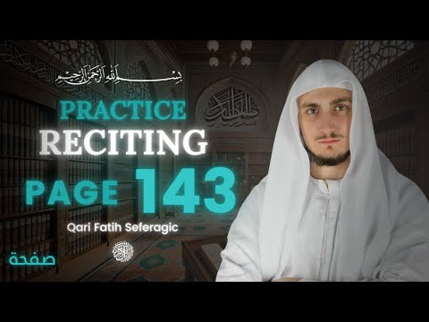 Page 143 - Al-An'am | Recite the Quran Page by Page with Qari Fatih Seferagic