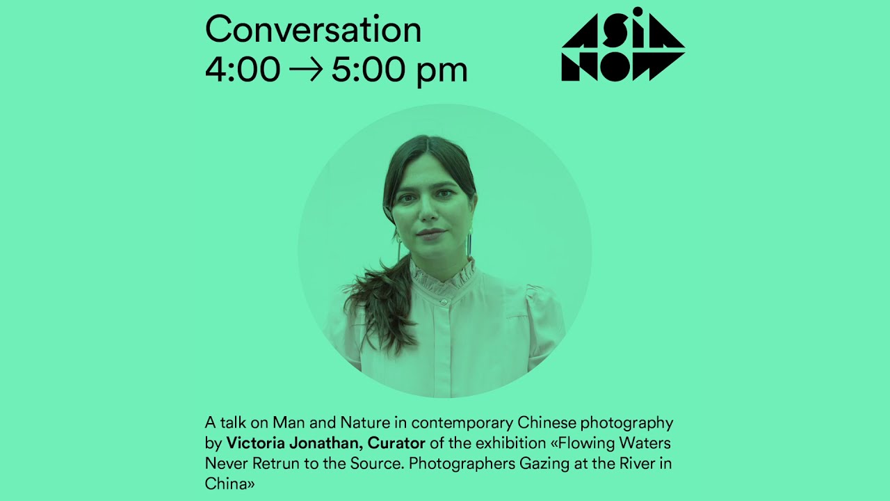 Conversation Platform - Victoria Jonathan - YouTube