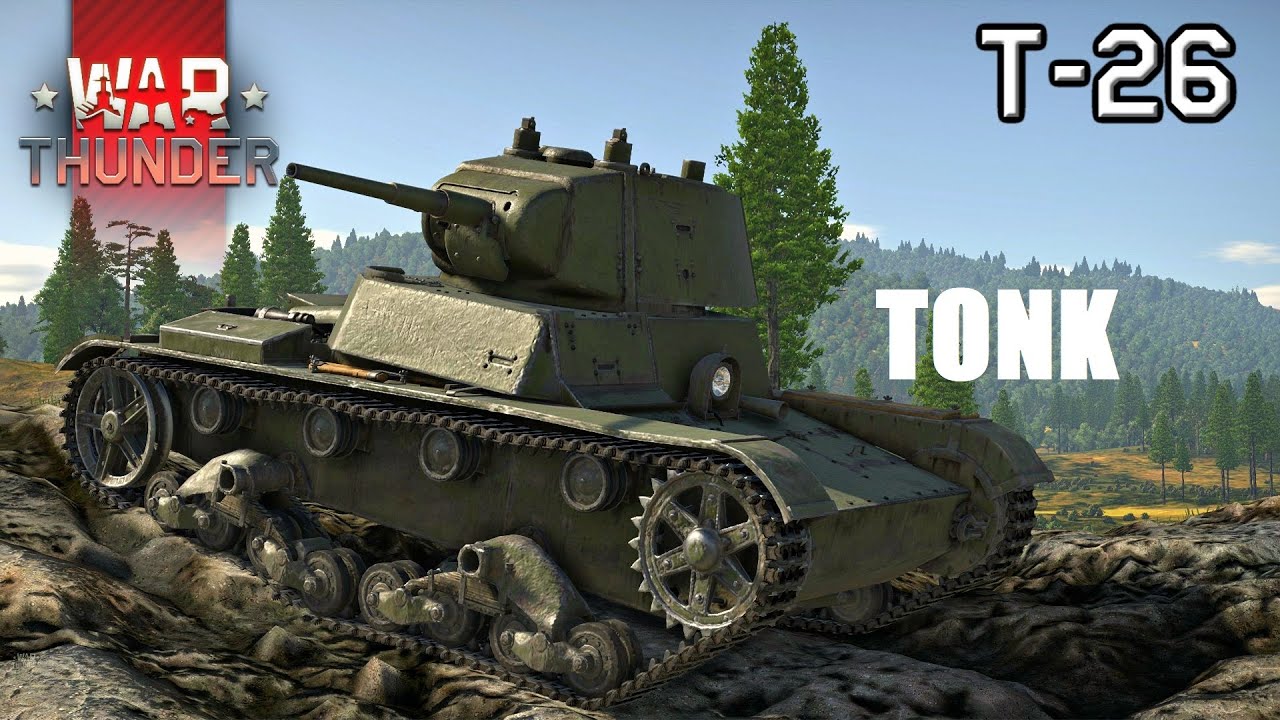 T26 Is Tonk Right Now? - YouTube