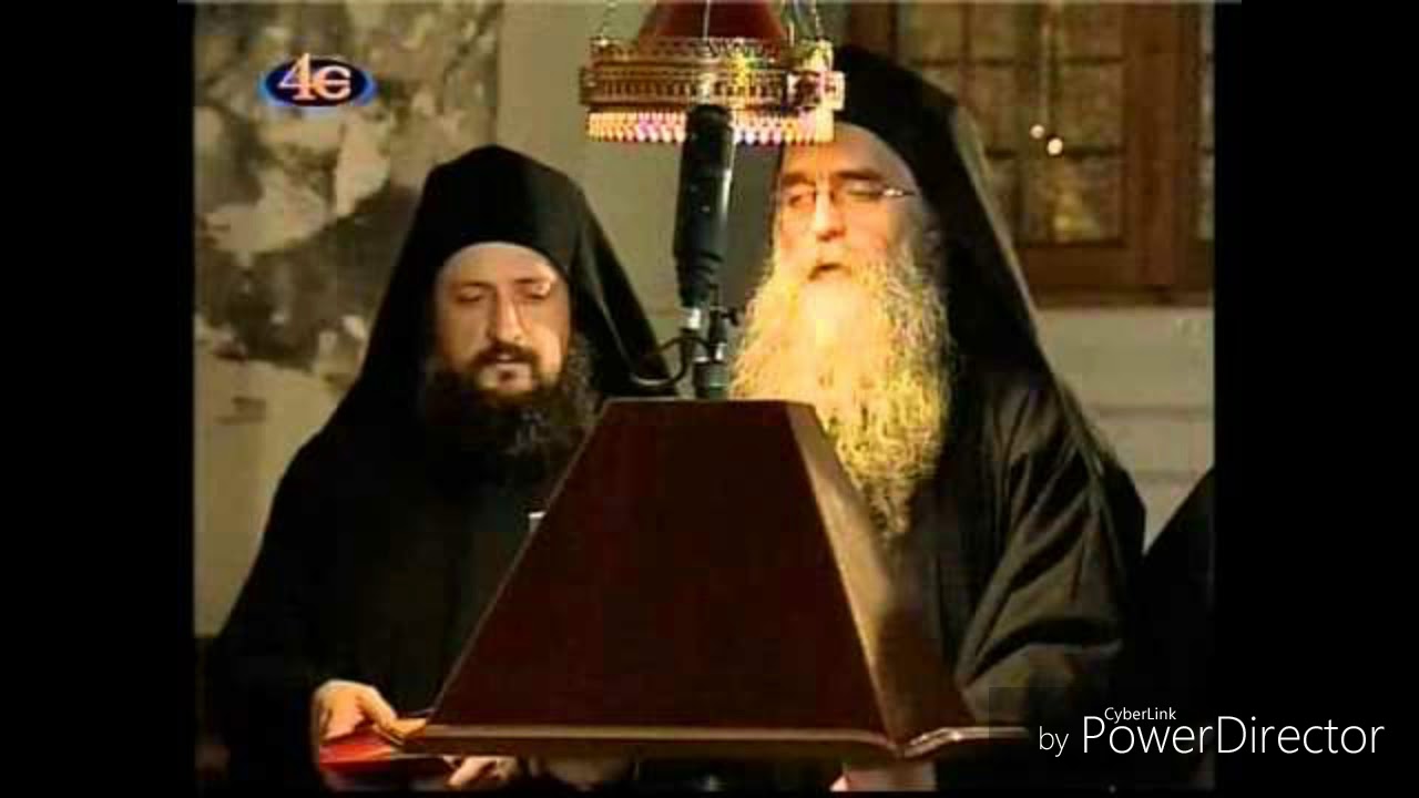 ΚΥΡΙΕ ΤΩΝ ΔΥΝΑΜΕΩΝ - YouTube