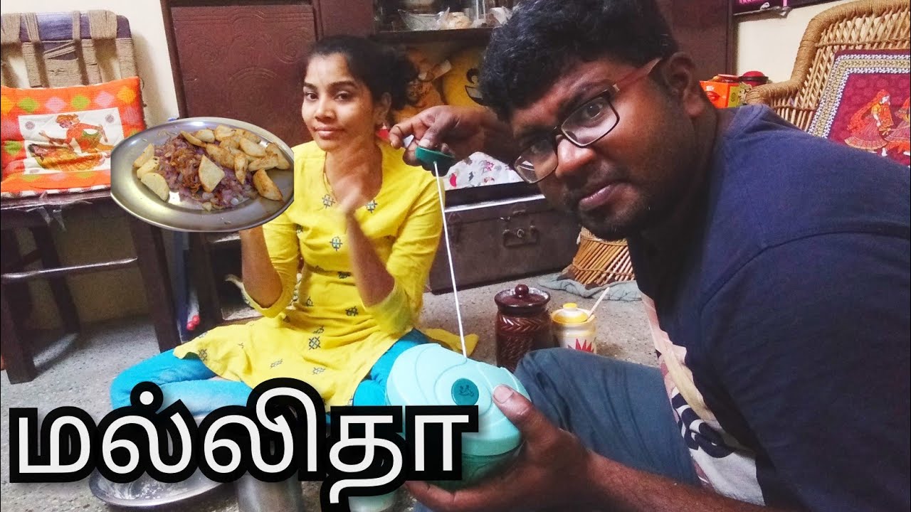 ஒரு வழியா பிரச்சனை முடிந்தது/mallidha/உங்க எல்லாருக்கும் நன்றி/New ...