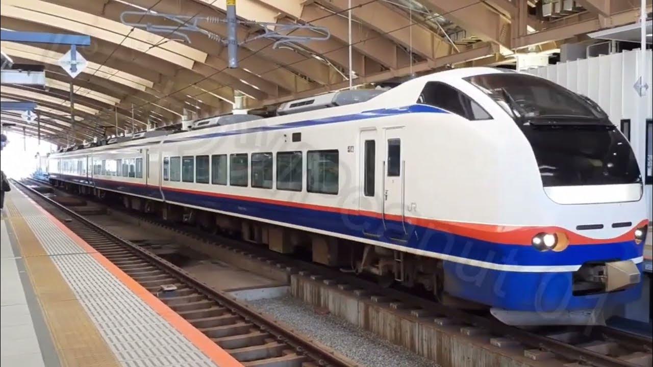 E653系1100番台H202編成 回送 新潟駅発車 - YouTube