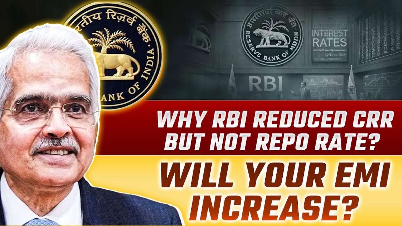 RBI MPC Meeting Explained! How MPC Decisions can Impact You? | UPSC ...