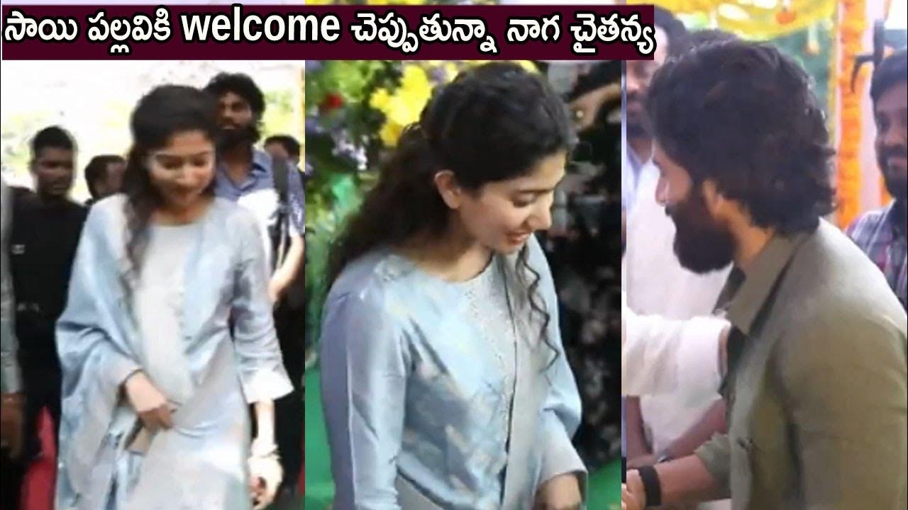 Sai Pallavi Entry @ #Thandel Muhurtham Ceremony | Naga Chaitanya | Chandoo Mondeti | Devi Sri ...