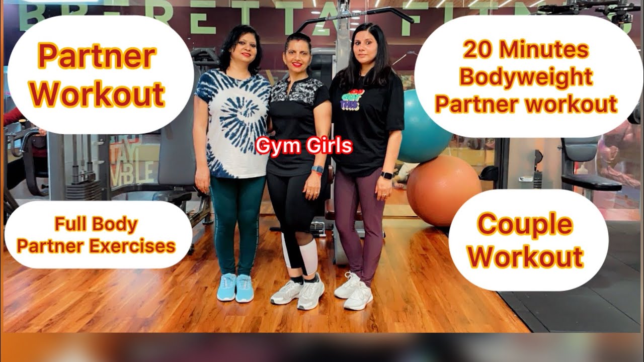 20 Minutes Full Body Partner Workout Exercises - YouTube