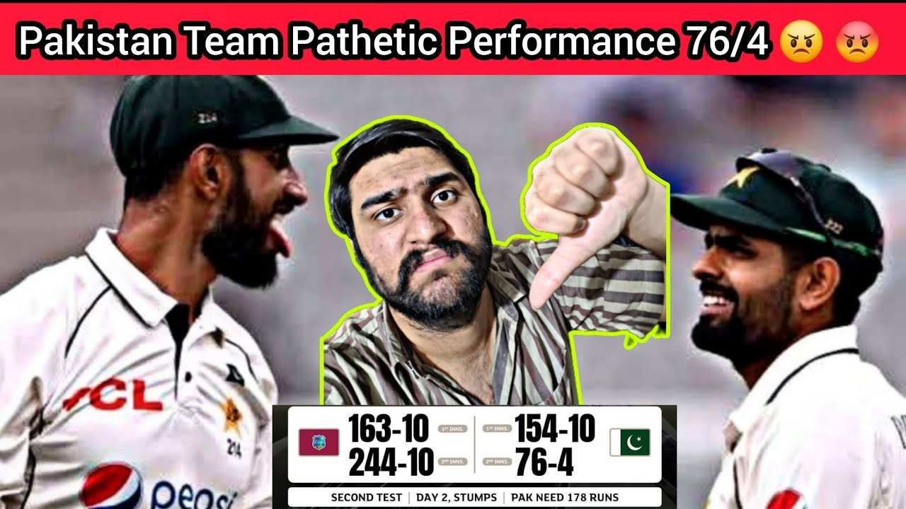 Pakistan Team Pathetic Performance | Pak 76/4 | Shan Masood, Babar Azam ...