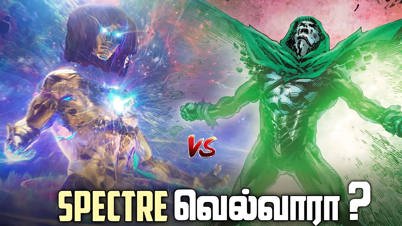 Living Tribunal Vs Spectre | Tamil | dull mashup - YouTube